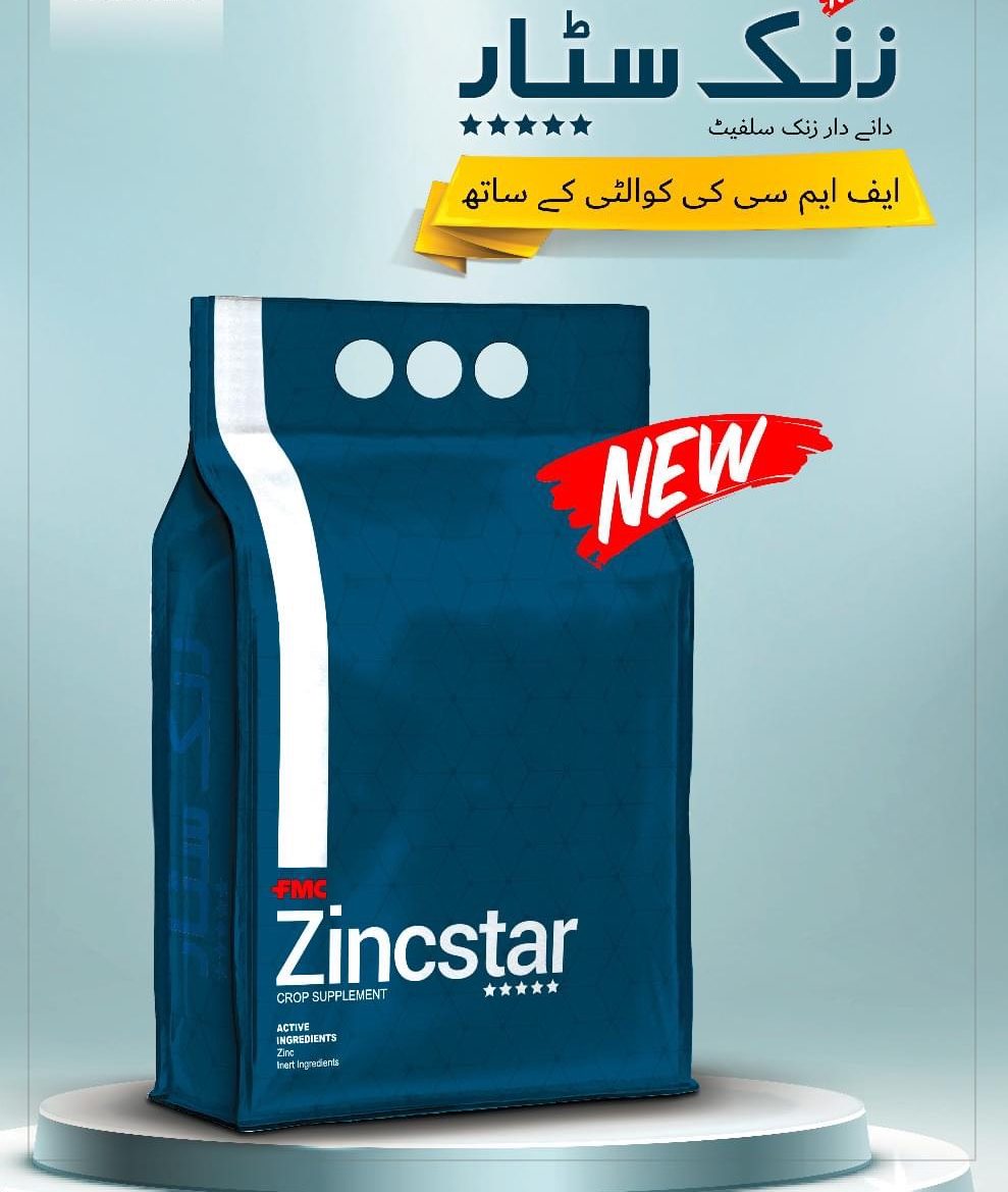 Zincstar Crop Supplement Zinc 27 W/w 3kg Zinc Sulfate Zn Zinc Star Fmc ...